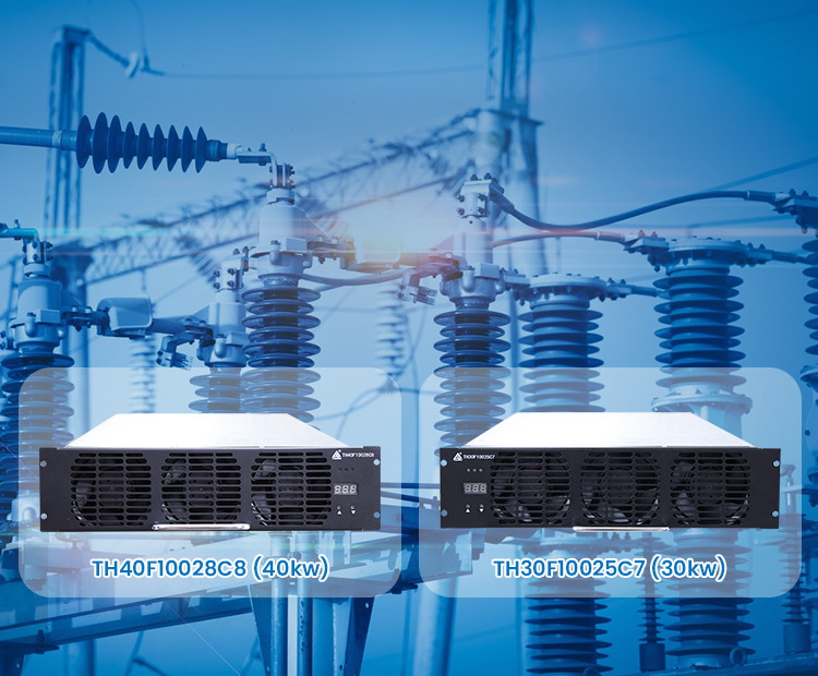 30kW 40kW ev charger charging power module manufacture-Tonhe